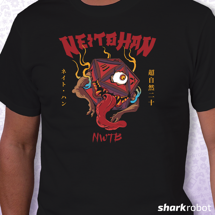 NateWantsToBattle Merch Store – Shark Robot