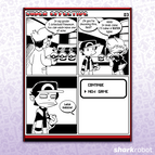 Super Effective Comic Print – Shark Robot